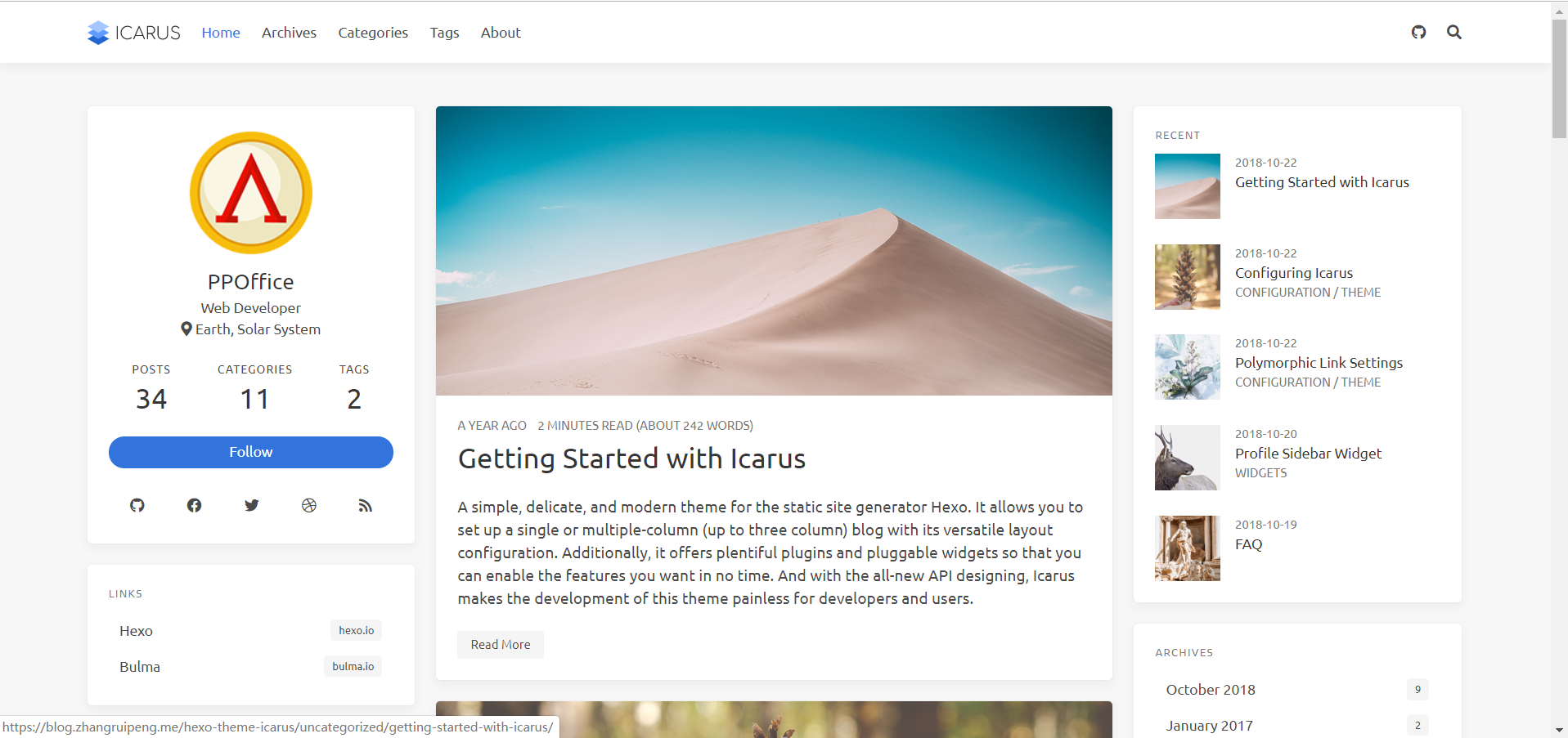 小白初入Hexo - 程序员的江湖